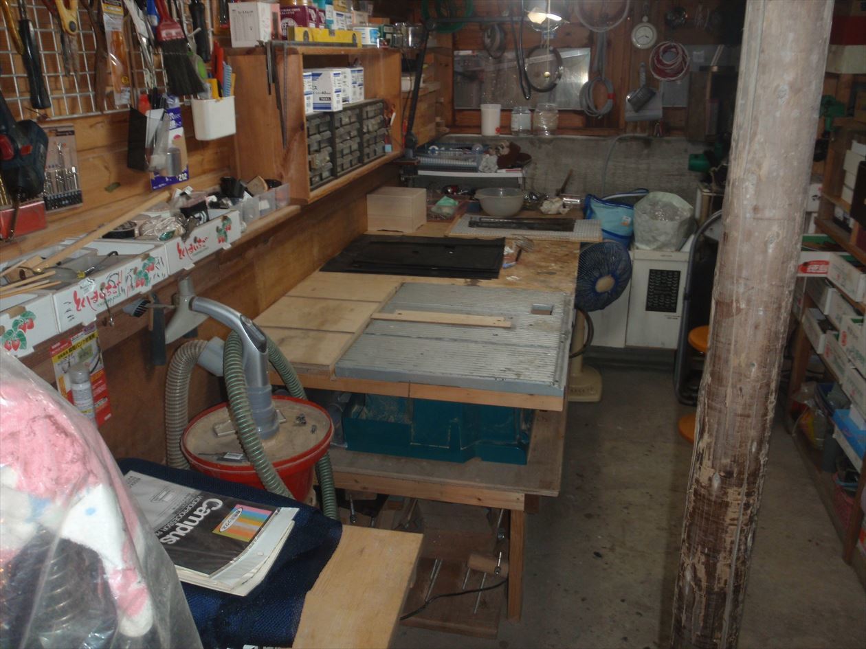 地下室がきれいに: 60才からの挑戦